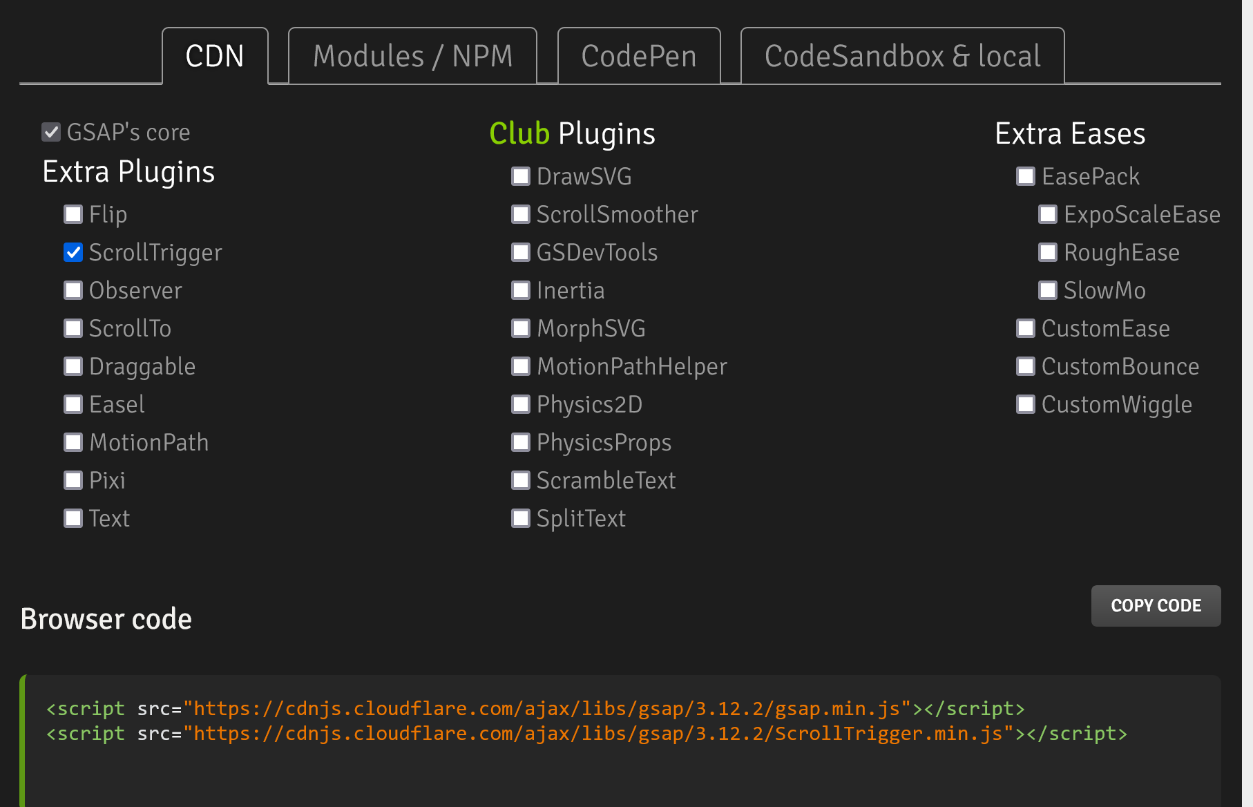 【GSAP】ScrollTriggerでスクロールアニメーションを実装